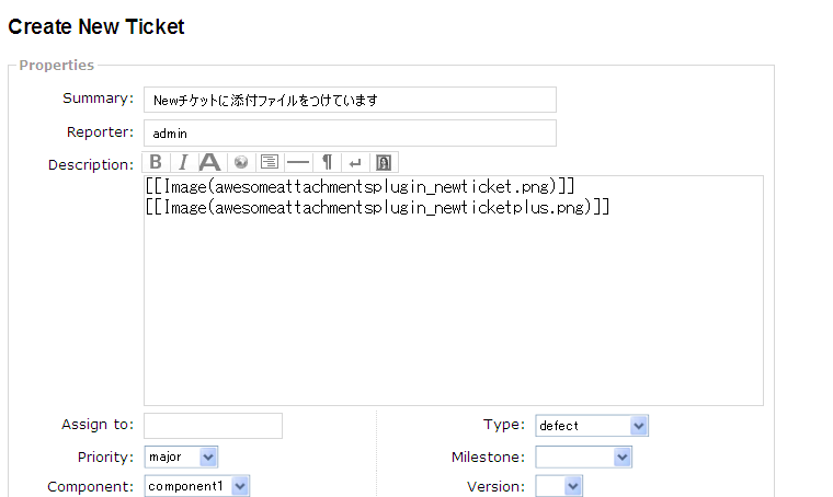 Trac プラグイン : Awesome Attachments Plugin | tracpath.com