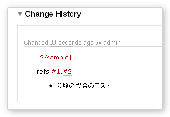 Subversion | tracpath.com